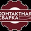 Иконка канала electra-its.ru