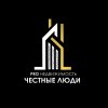 Иконка канала "ЧЕСТНЫЕ ЛЮДИ PRO НЕДВИЖИМОСТЬ"