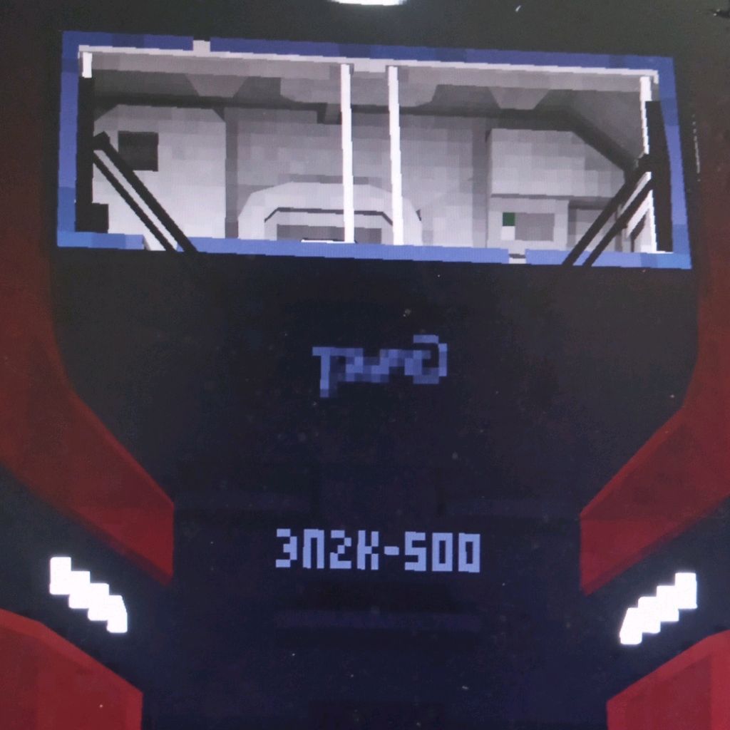 Иконка канала ЭП2К-500