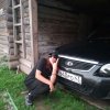 Иконка канала Уля Савицкая