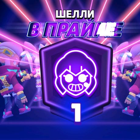 Иконка канала VLADCHANNEL