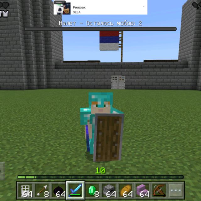 Иконка канала SteveTim