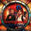 Иконка канала Московская Подземка