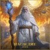 Иконка канала channel80521999