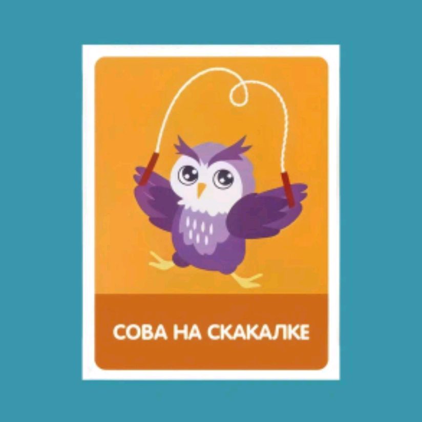 Иконка канала Я есть в рутубе✅