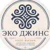 Иконка канала Анна Мандрыгина