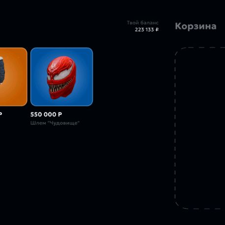Иконка канала МАТРЕШКА РП