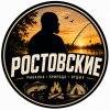 Иконка канала Болибок Вячеслав