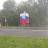 Иконка канала channel31736861
