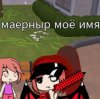Иконка канала Rаnд0m_fаns!←