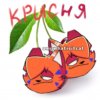 Иконка канала Фан Бискаса