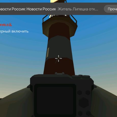 Иконка канала Ваня61 [̲̅k]