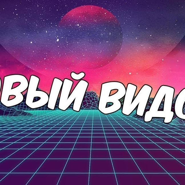 Иконка канала Саша Золотцев