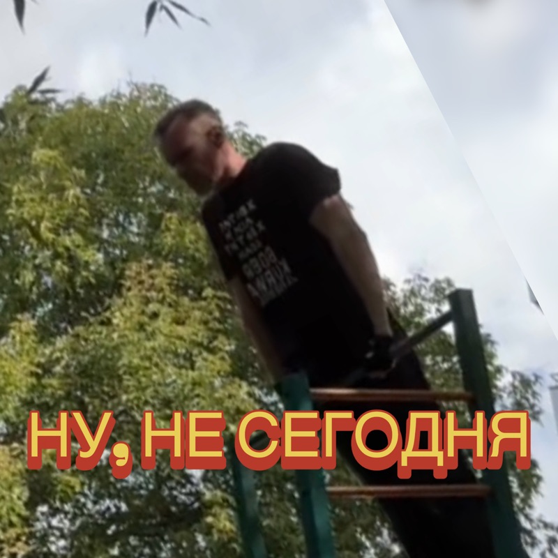Иконка канала felixoid