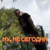 Иконка канала felixoid