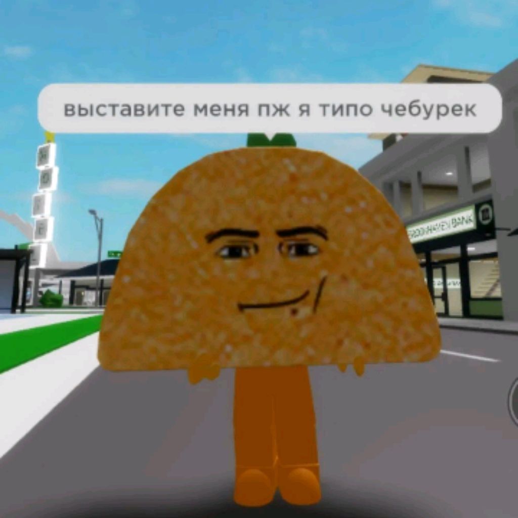 Иконка канала Под Чиген