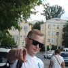 Иконка канала Убин