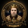 Иконка канала VovkaRusRoblox