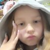 Иконка канала Фан Эни