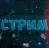 Иконка канала RamiForce