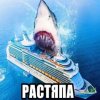Иконка канала Silent