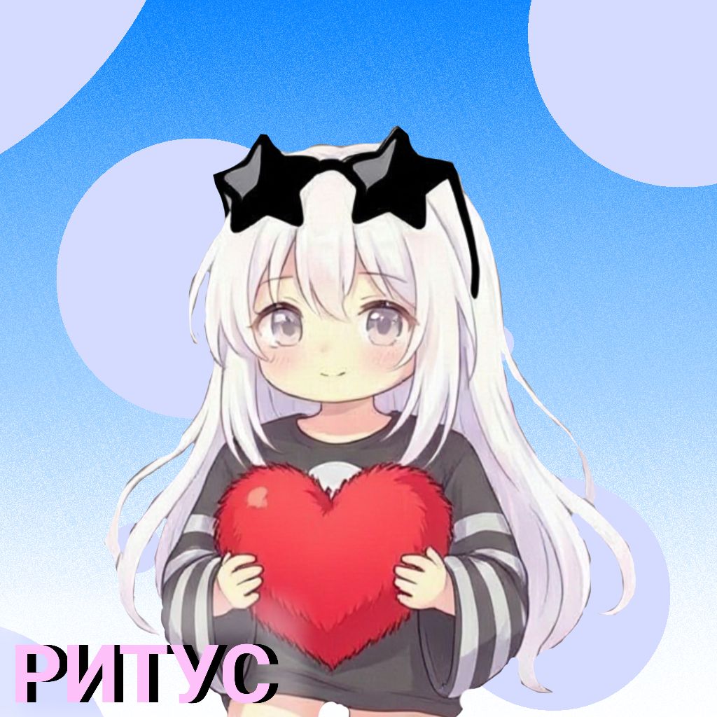 Иконка канала РИТУС