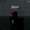 Иконка канала 6r6r6r