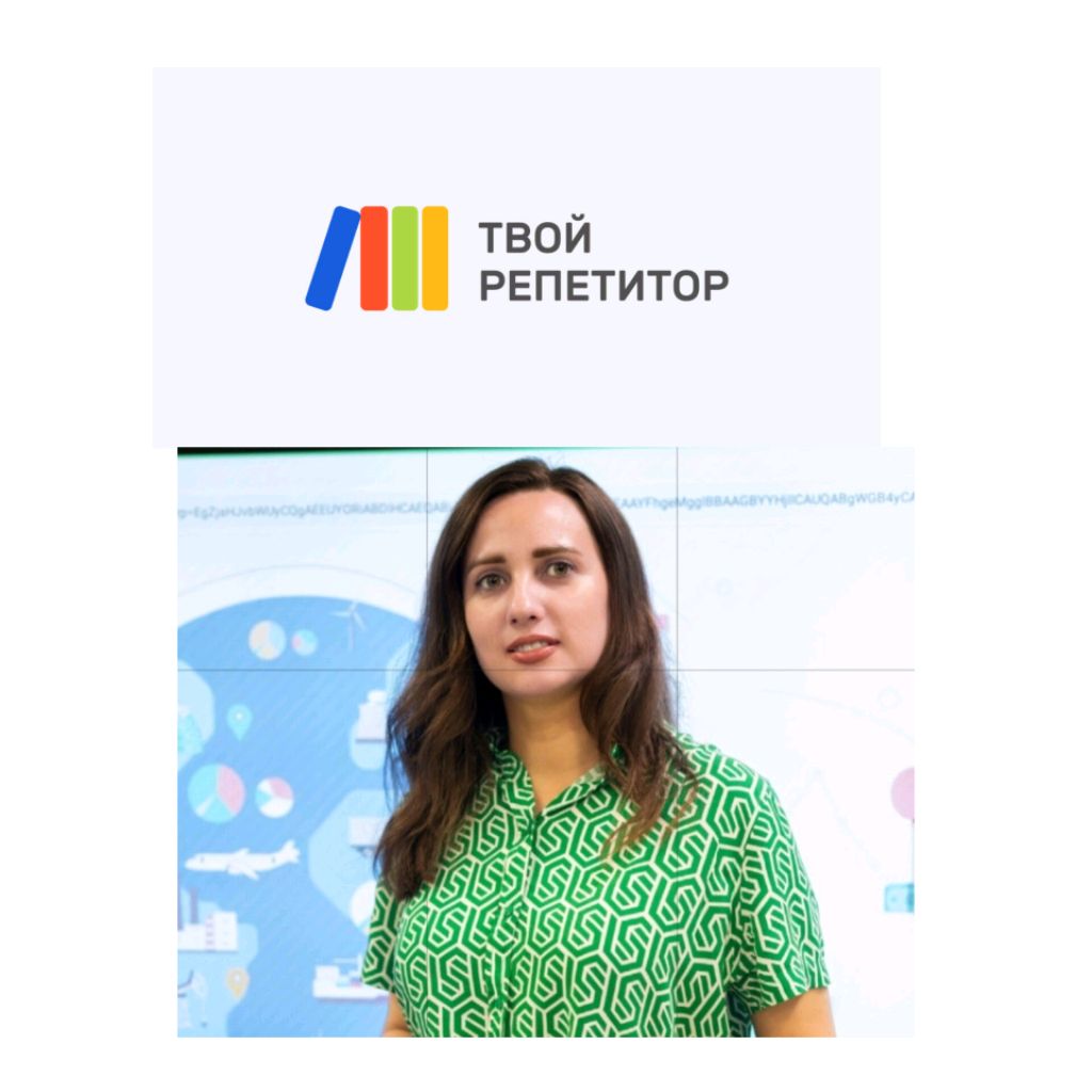 Иконка канала Репетитор по по обществознанию. Ксения Крахмаль.