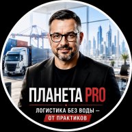Иконка канала ПЛАНЕТА PRO