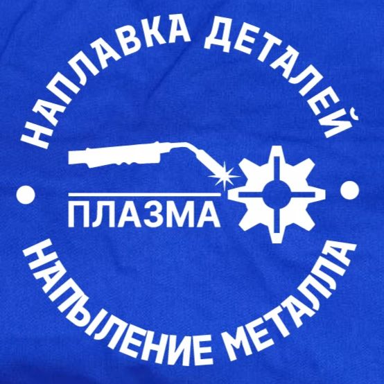 Иконка канала ПЛАЗМА-ПЛЮС
