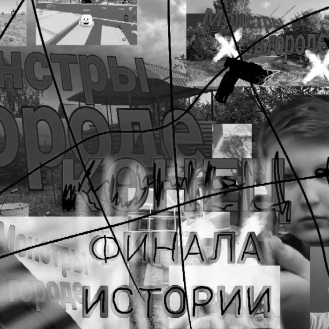 Иконка канала MrFreest