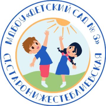 Иконка канала "Детский сад № 3"