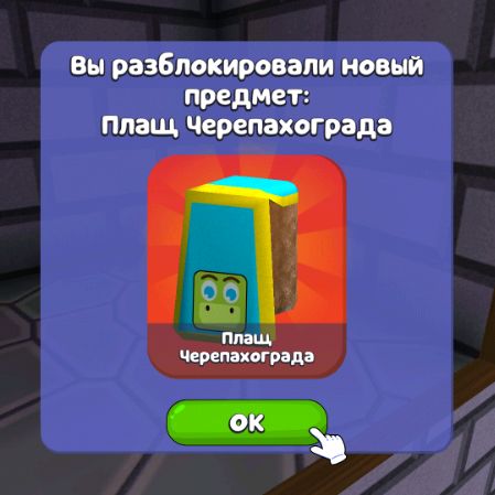 Иконка канала Donatik