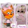 Иконка канала Кликрин