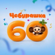 Иконка канала Союзмультфильм
