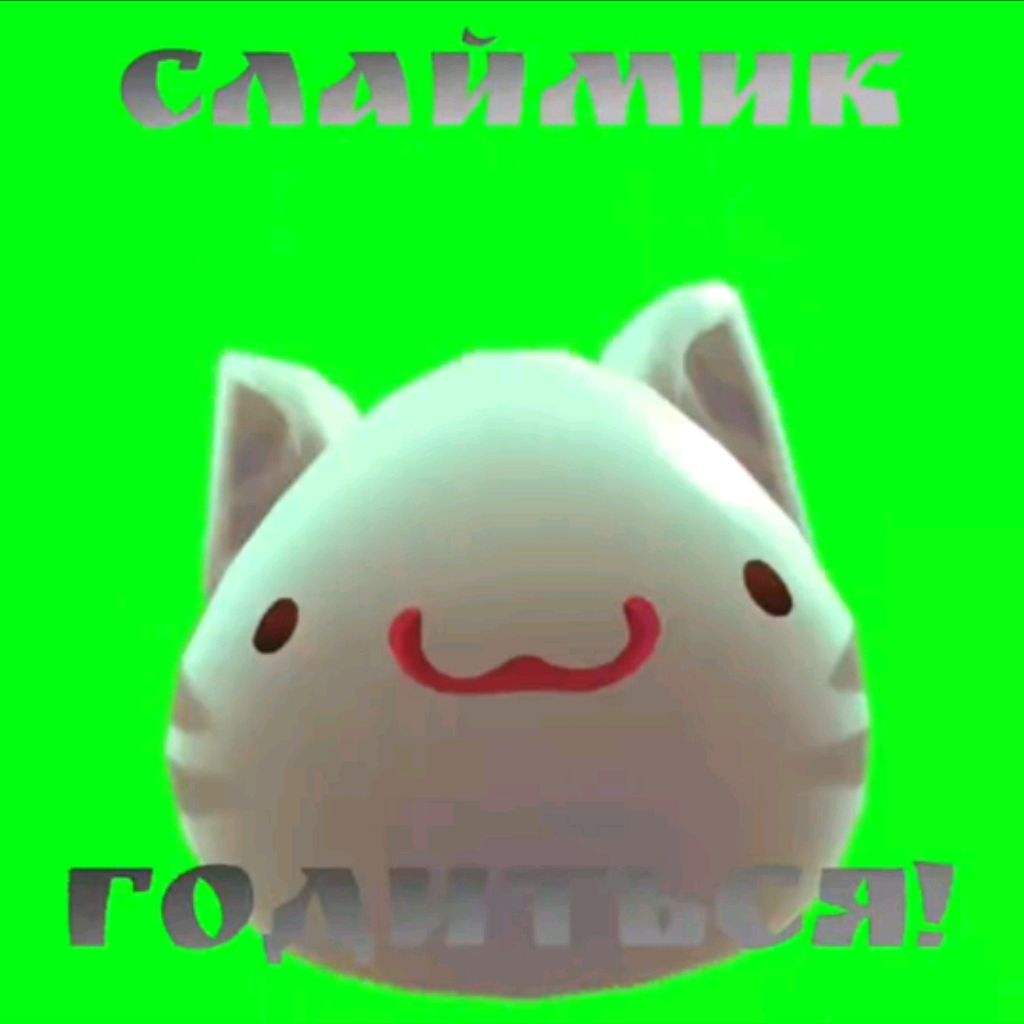 Иконка канала 4IPCIK