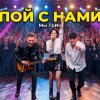 Иконка канала ТрИо М&Д  -  Медведев - Душкины