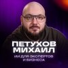 Иконка канала Кибер-Миша | AI для жизни и бизнеса