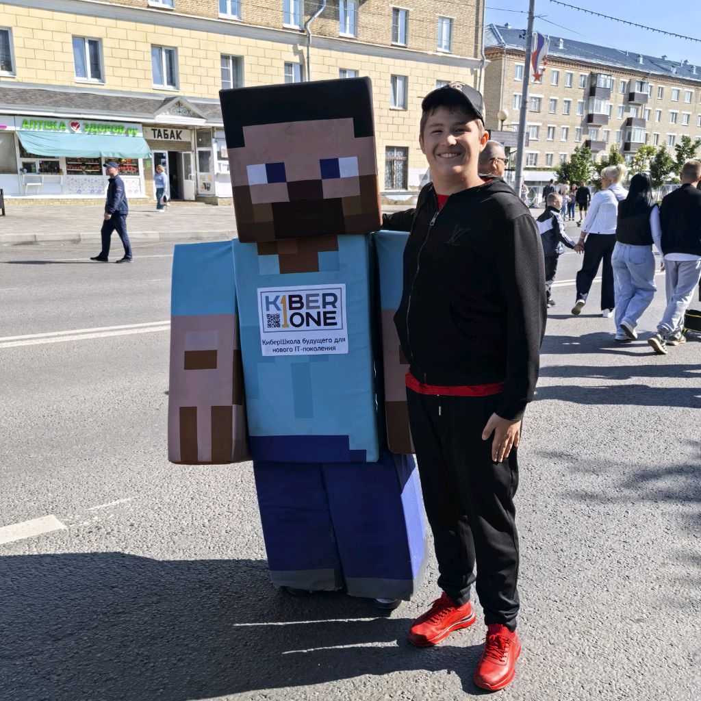 Иконка канала Сигма, золутуленька, миленький Илья ☺️😊😃🥰😍🤩