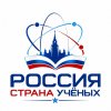 Иконка канала Россия Страна Ученых
