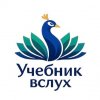 Иконка канала Учебник вслух