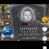 Иконка канала Я Хочу Дабить 100 Пд