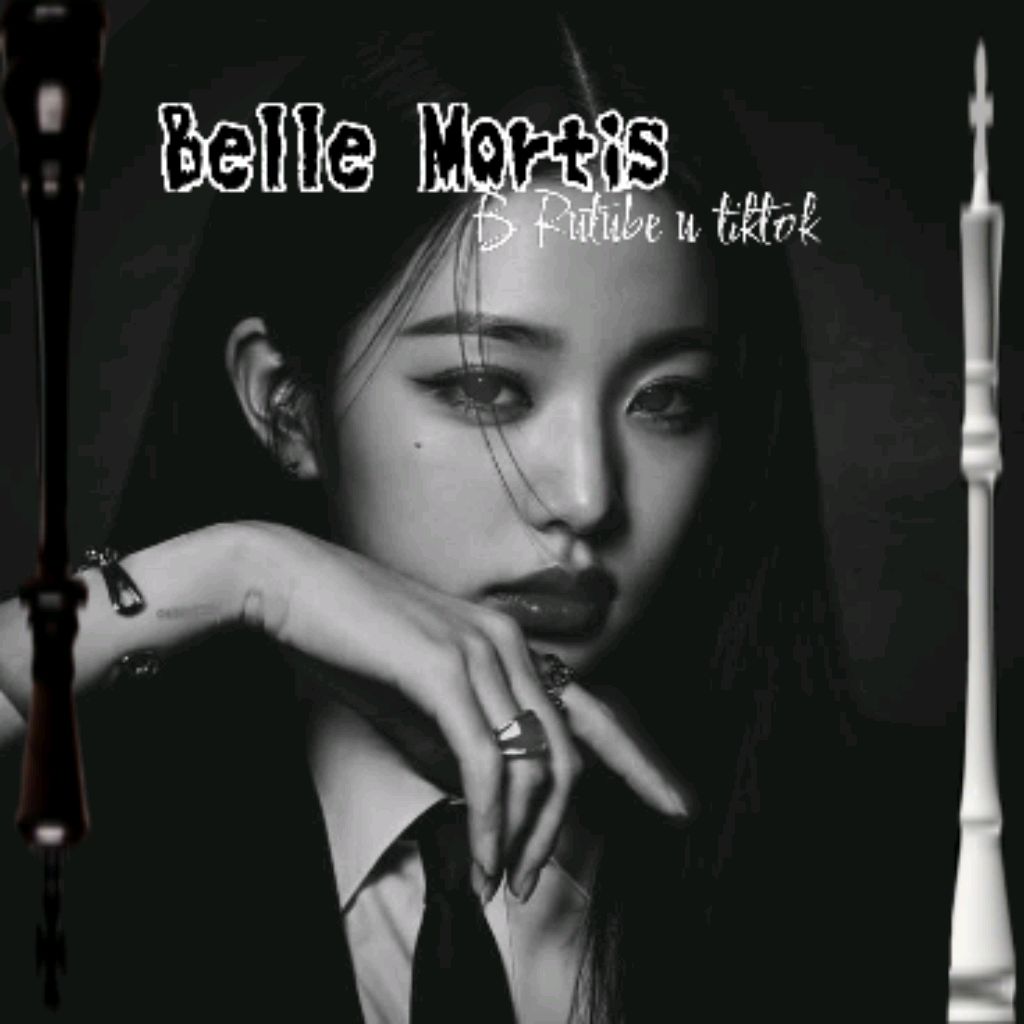 Иконка канала Belle Mortis