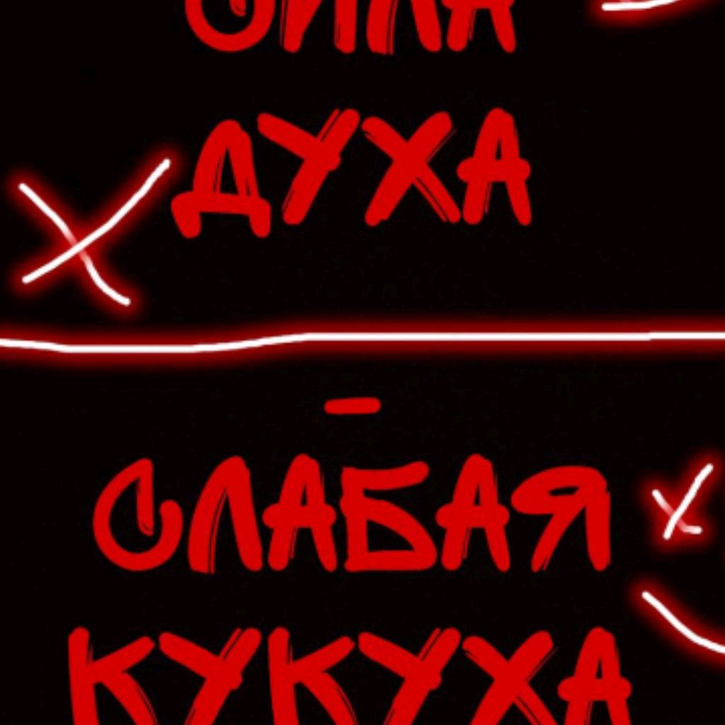 Иконка канала Evgeniy_gromov