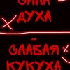Иконка канала Evgeniy_gromov