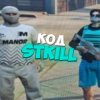 Иконка канала Kr3msky.fon