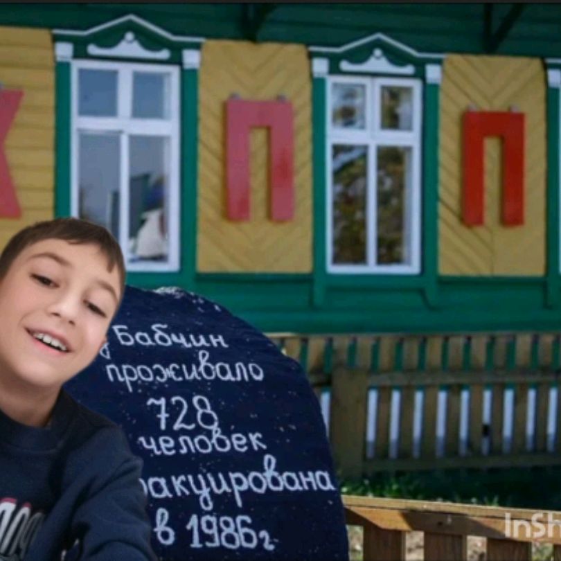 Иконка канала Майнобус