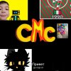 Иконка канала Секретный Агент