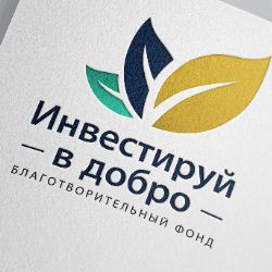 Иконка канала БФ "ИНВЕСТИРУЙ В ДОБРО"