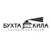 Иконка канала БУХТА КИЛА